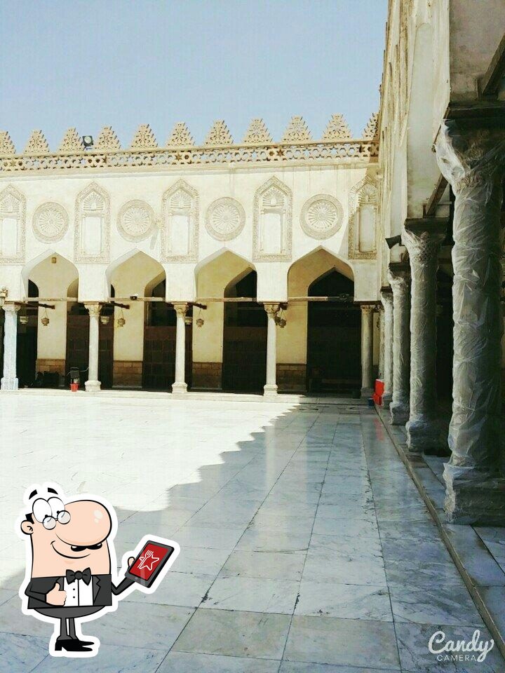 Al Azhar Campus Canteen, Kairo - Speisekarte, Preise und Bewertungen
