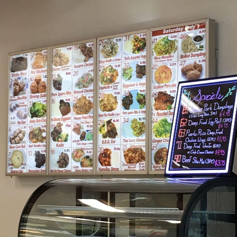 Menu at Charlie's Bakery & Chinese Restaurant, Anchorage