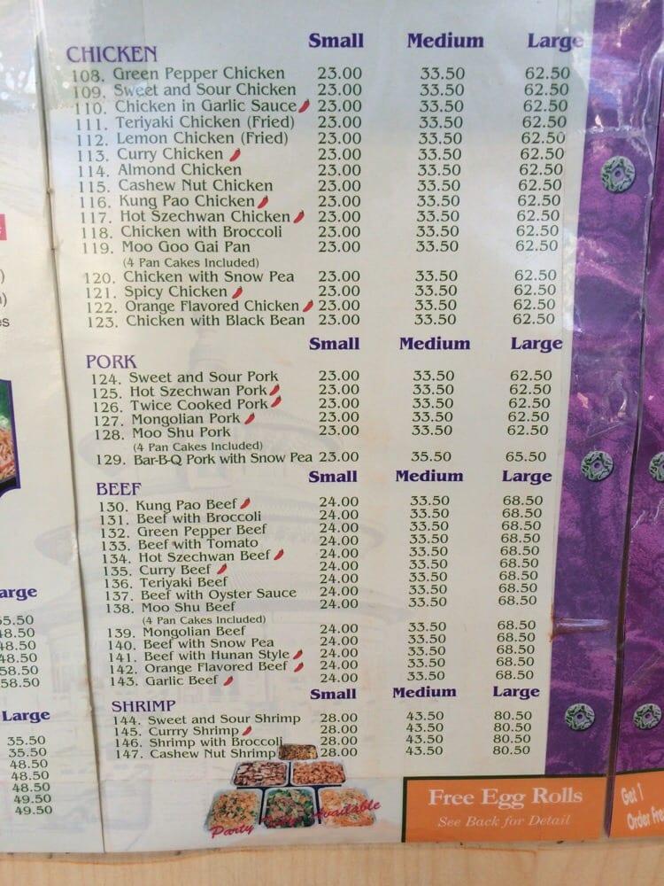 Menu at China Express restaurant, Pasadena