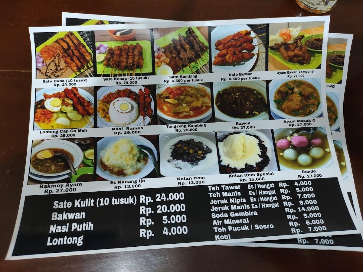 Menu at Sate Ayam Mama restaurant, Bojonegoro