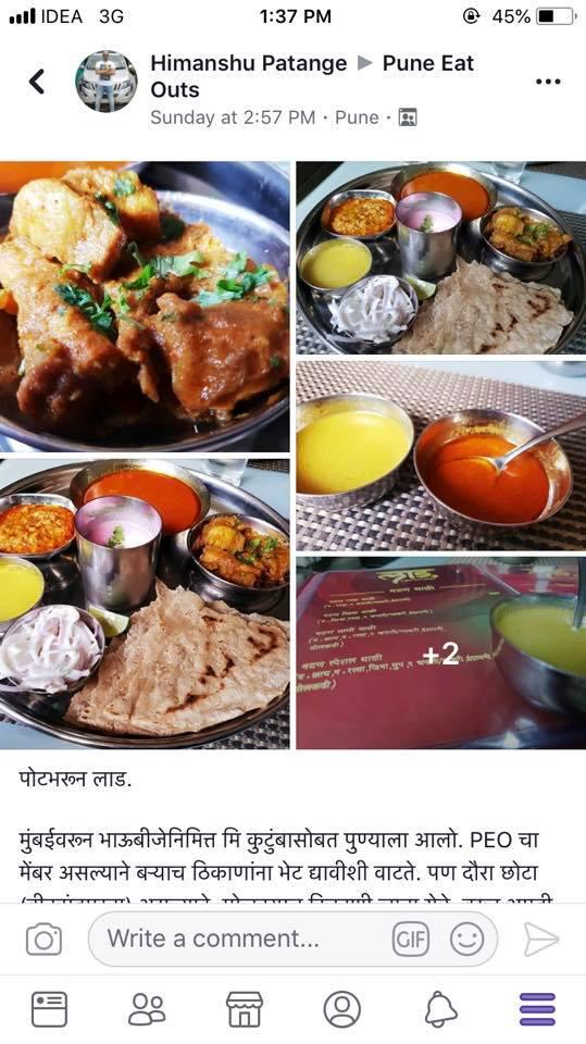 Menu at Lad Restaurant, wakad, Pimpri-Chinchwad
