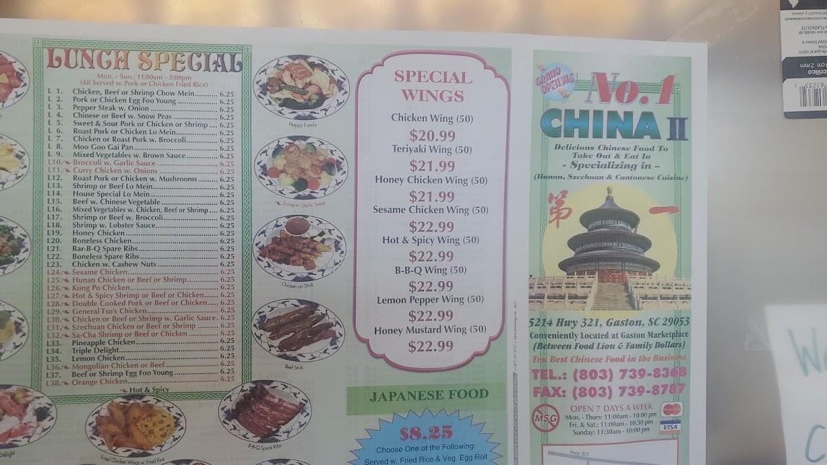 Menu at No.1 China II restaurant, Gaston