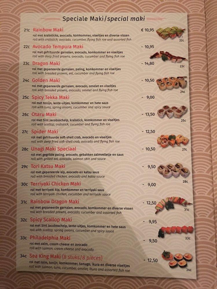 Menu at Otaru, Amsterdam