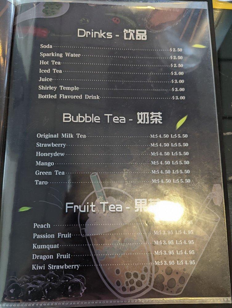 Menu at WANG'S TABLE restaurant, Reno