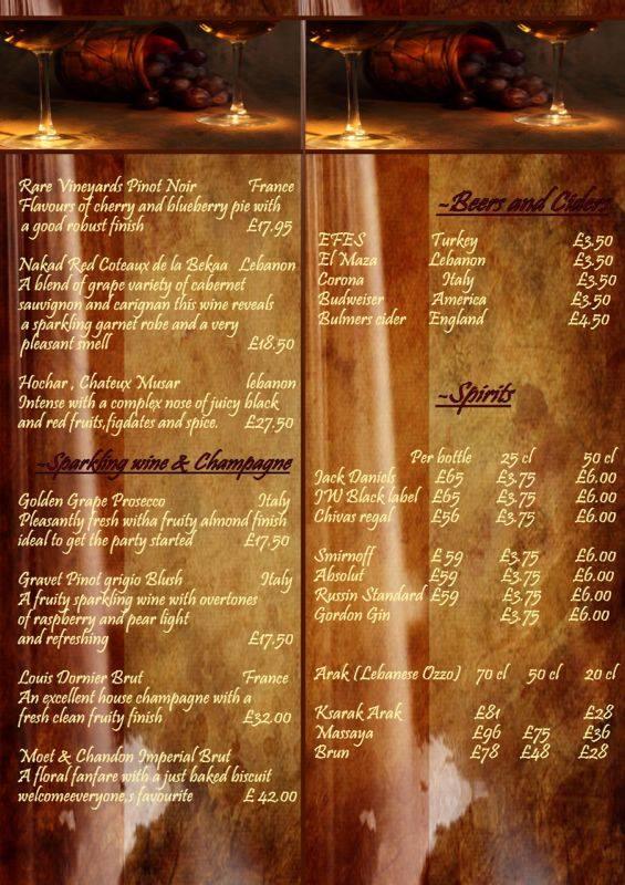 Menu at Waterfall Restaurant, Brighton