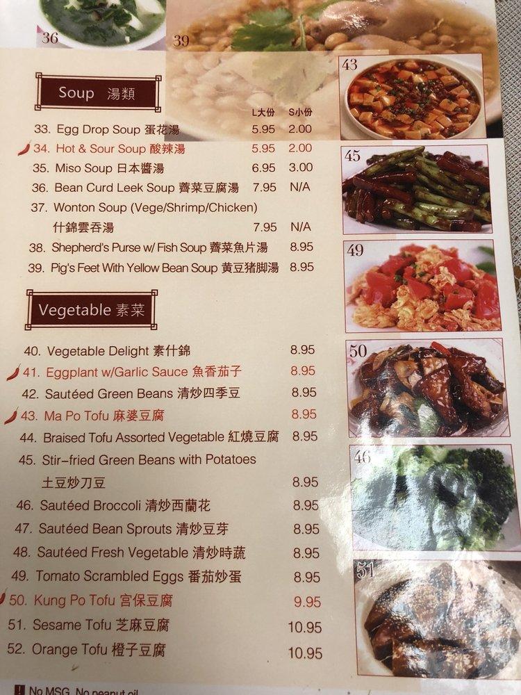 Menu at Boba World restaurant, Woods Cross