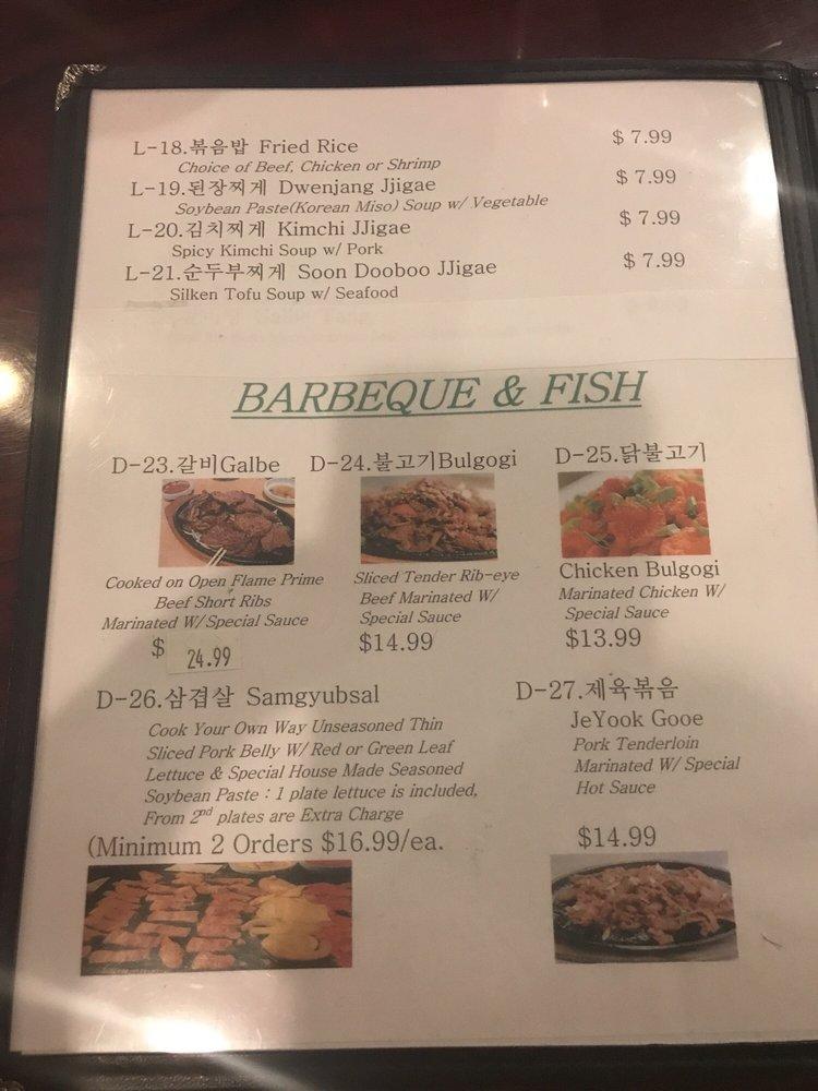 Menu at Choi's Oriental Market restaurant, Warner Robins, 423 N ...