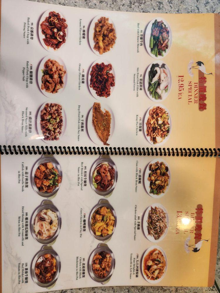 Menu at Tin Tin Restaurant, Rosemead