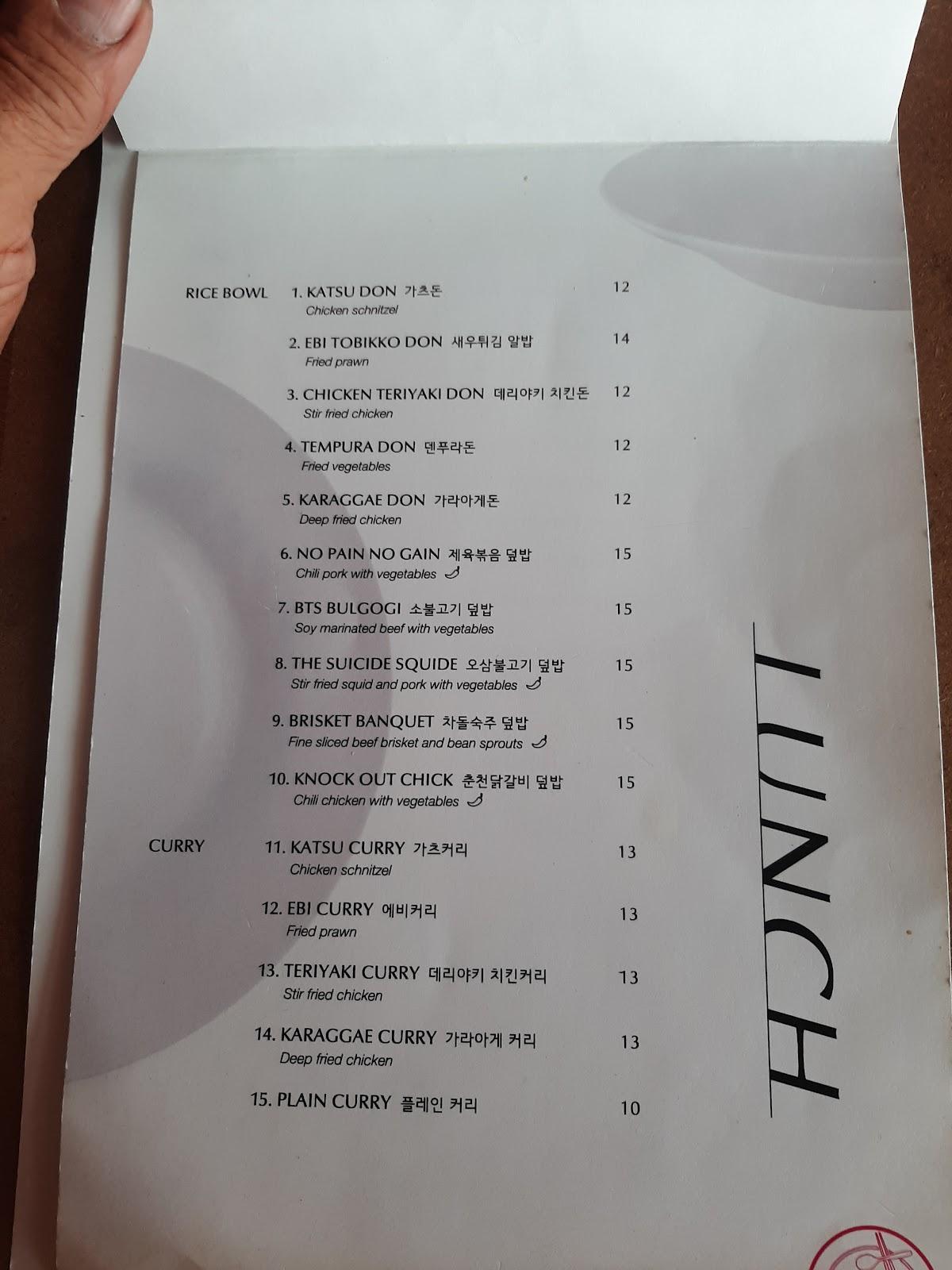 Menu at Assah restaurant, Southport