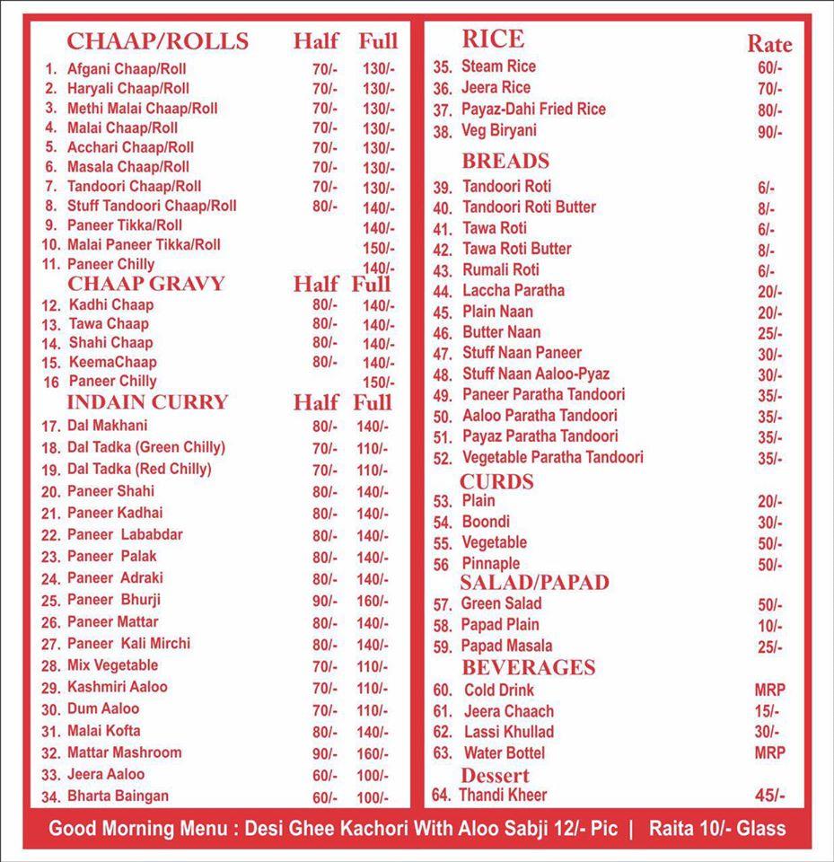 Menu at Indian Curry, Pilkhuwa