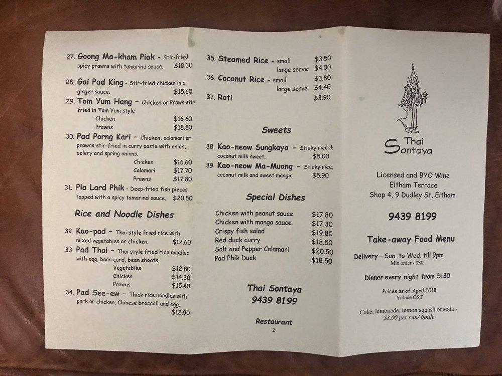 Menu at Thai Sontaya restaurant, Eltham