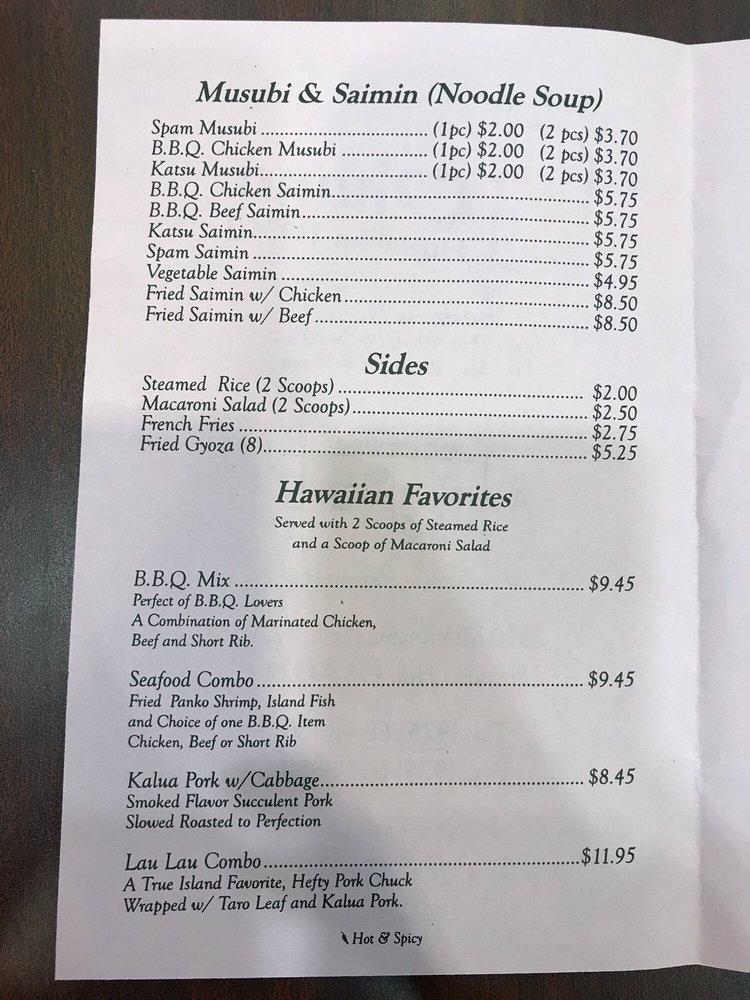 Menu at Ohana Hawaiian BBQ Pleasant Hill, Pleasant Hill
