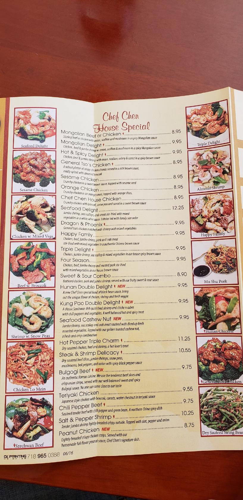 Menu at Chef Chen restaurant, Loves Park