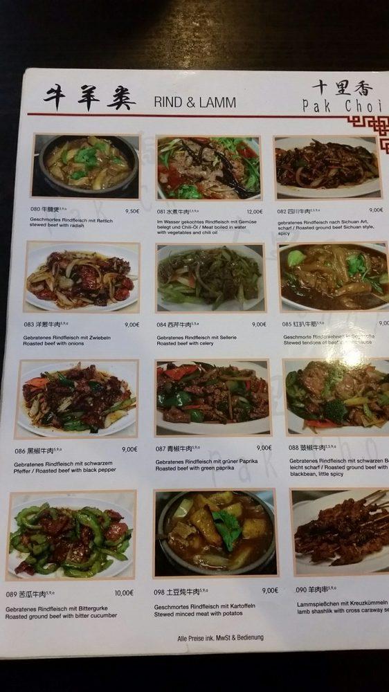 Speisekarte von Pak Choi restaurant, Frankfurt am Main