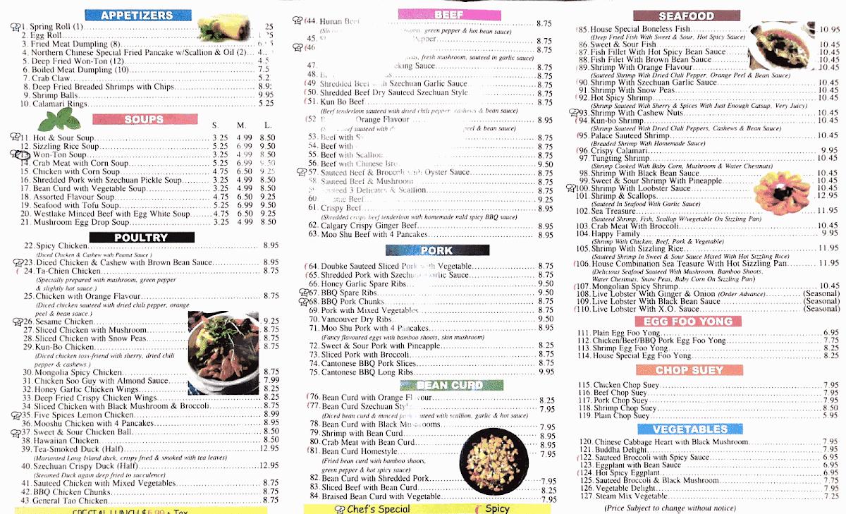 Menu at Dynasty Restaurant, Richmond Hill, 10 Headdon Gate #9