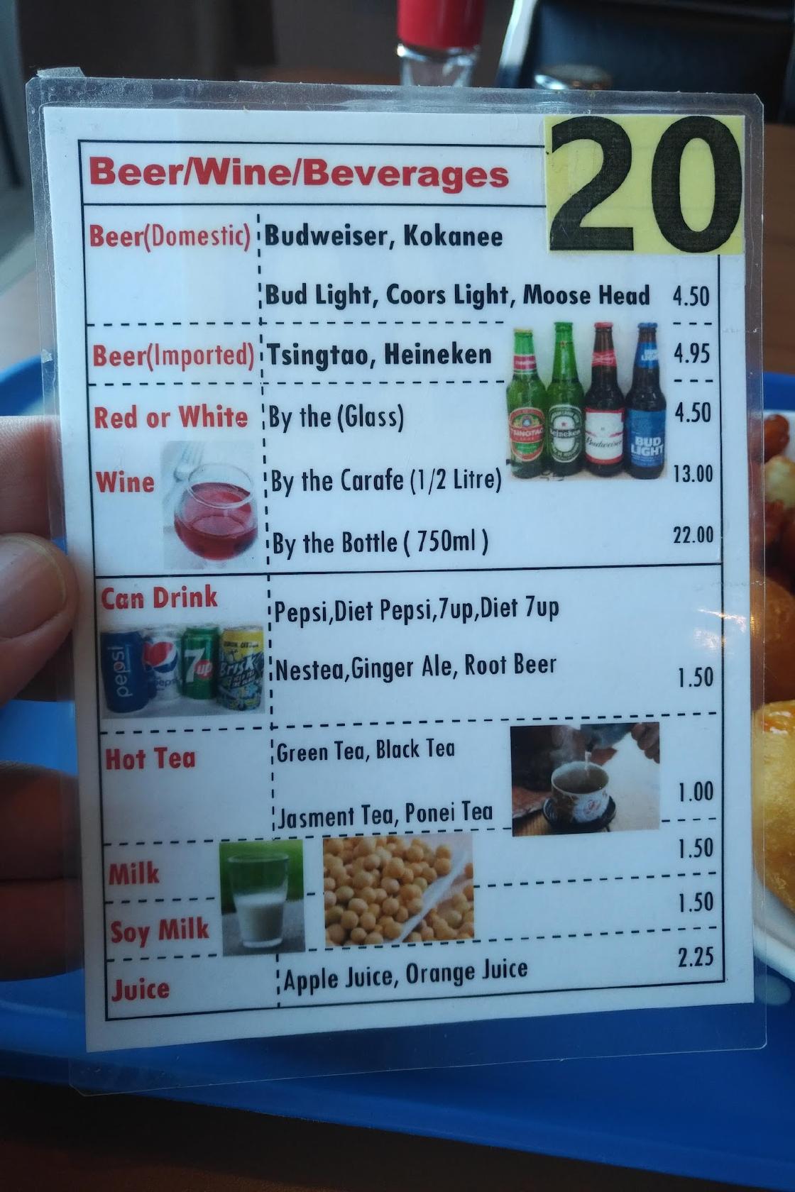 Menu at Mr. Q Restaurant, Steinbach