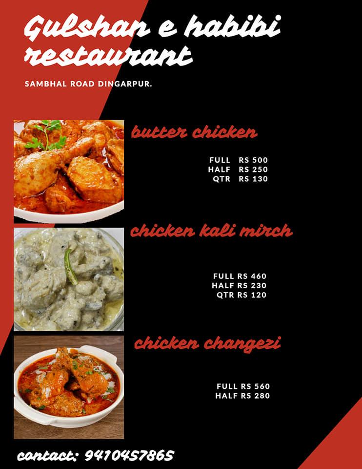 Menu at Gulshan E Habibi Restaurant, Moradabad