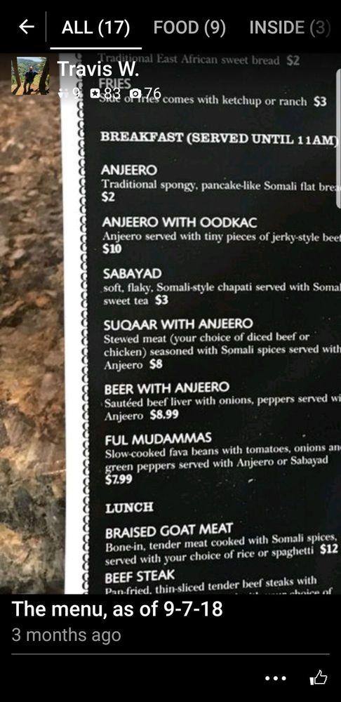 Menu at Salama INTL BAAZAR restaurant, Portland