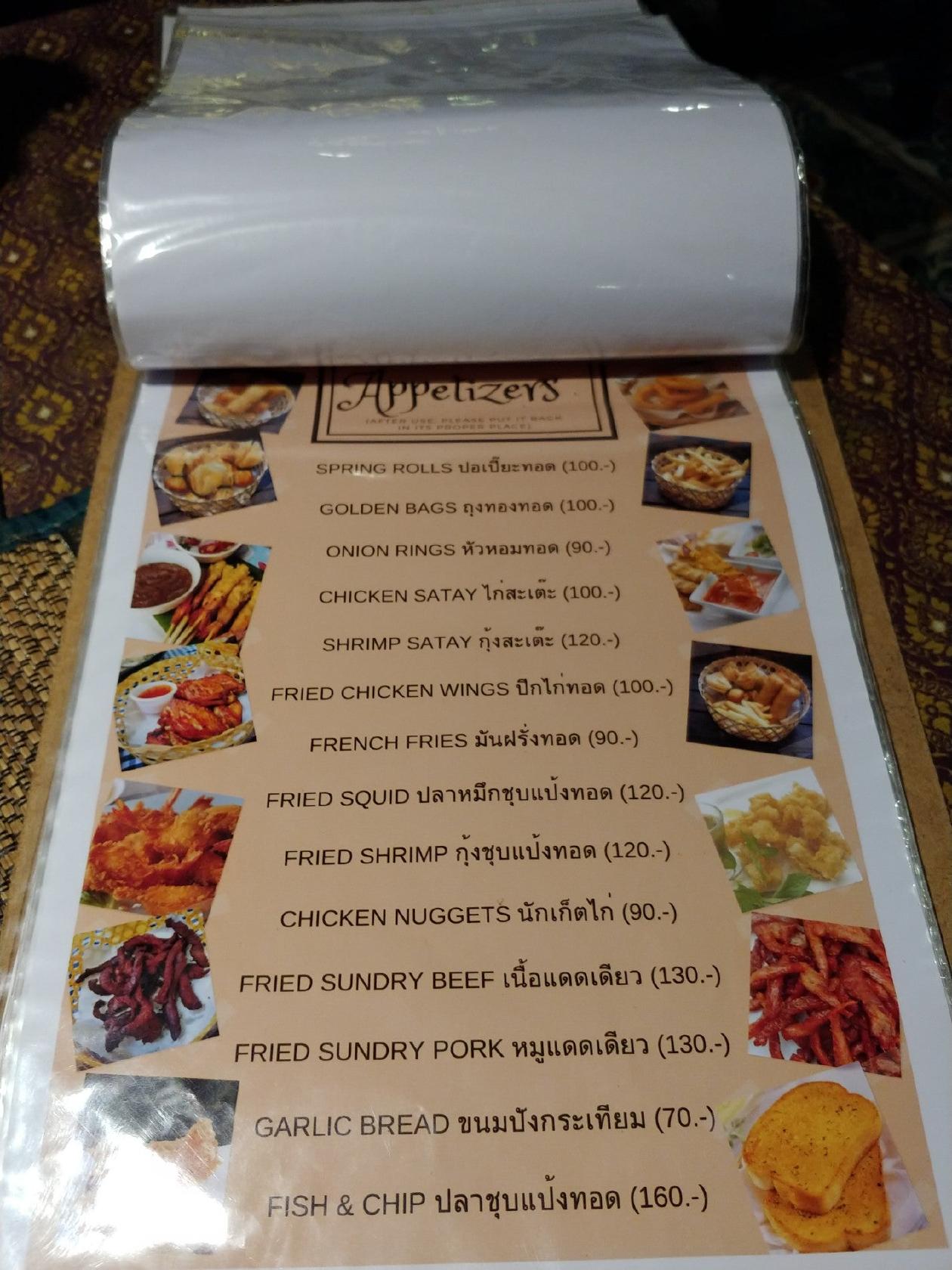 Menu at Li Bar, Bangkok