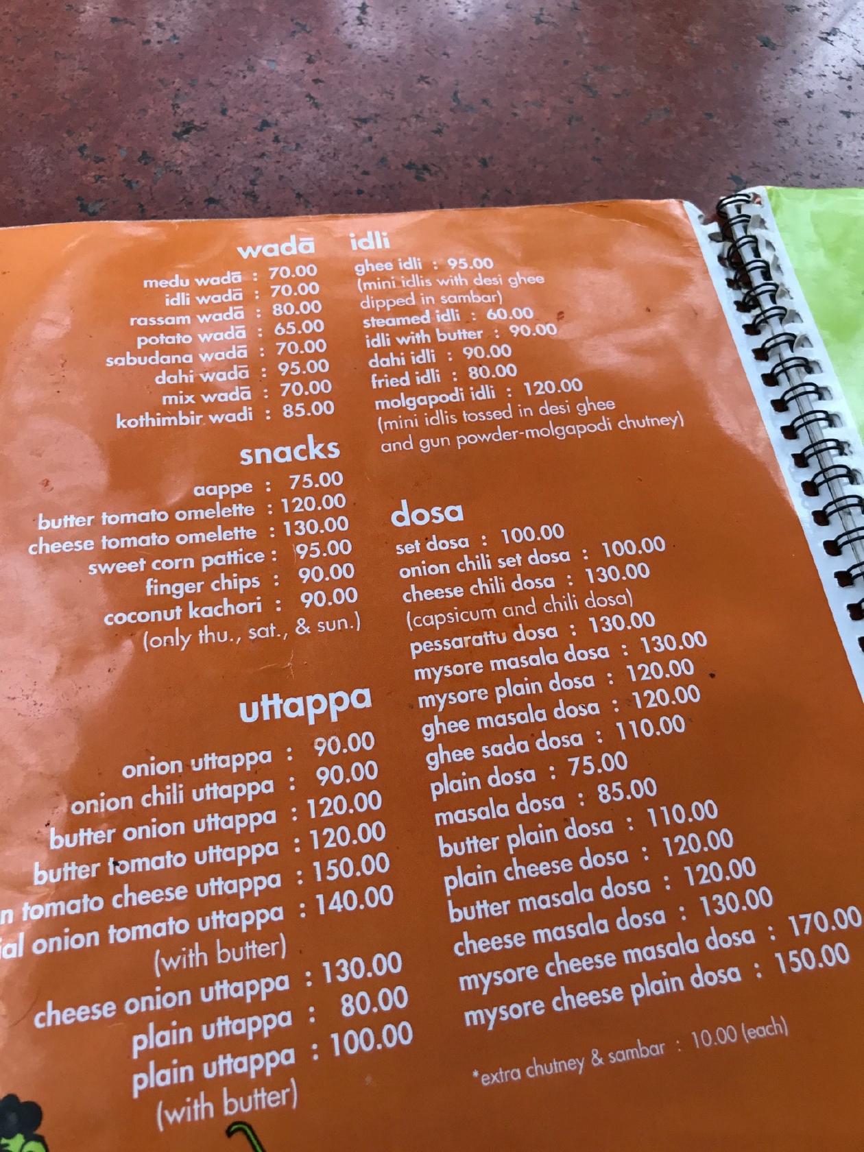Menu at Wadeshwar, Pune, Kanchan Galli