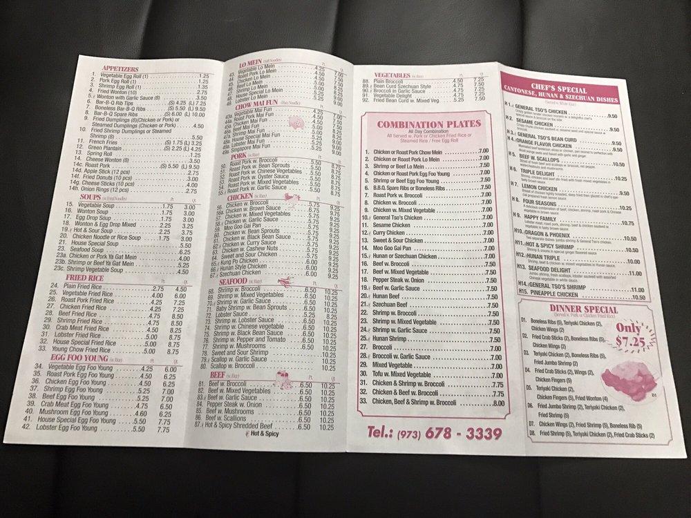 Menu at Golden Dragon restaurant, East Orange, 458 Central Ave