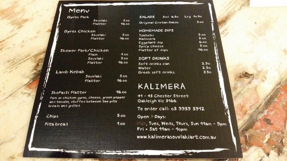 Menu at Kalimera Souvlaki Art restaurant, Oakleigh