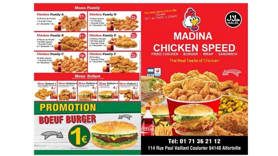 Menu at Madina Chicken Spot restaurant, Alfortville