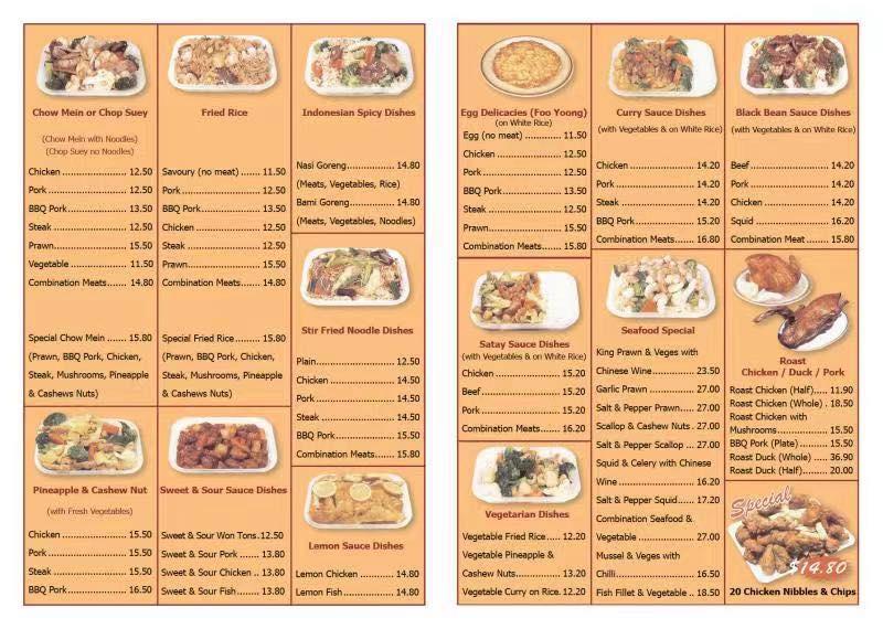 Menu at New Ruby Restaurant, Auckland