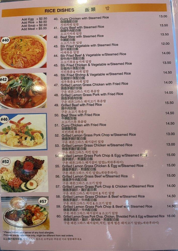 Menu at Pho Khanh Express restaurant, Vancouver