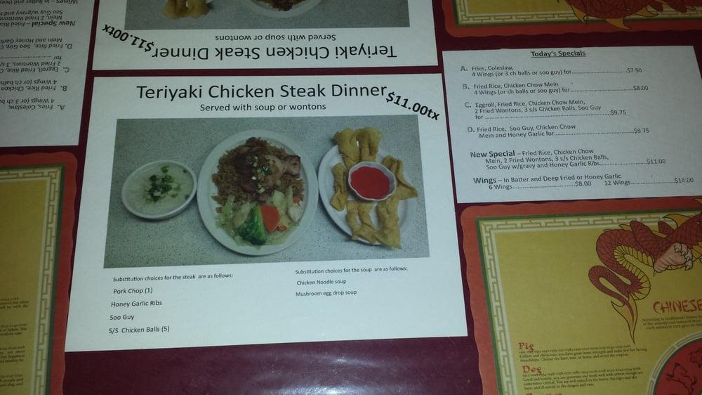 Menu at Canton restaurant, Deer Lake