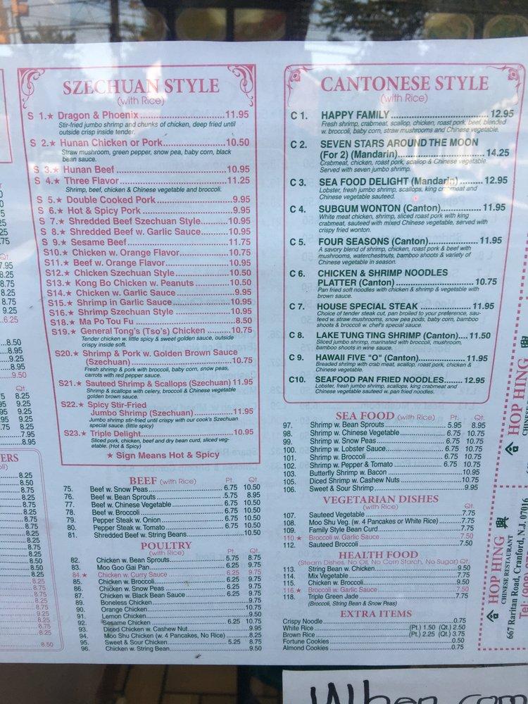 Menu at Hop Hing restaurant, Cranford