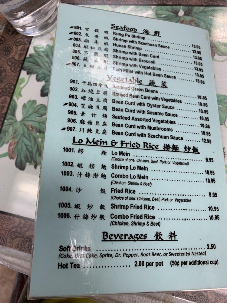 Menu at Ming Tree Cafe, Tallahassee