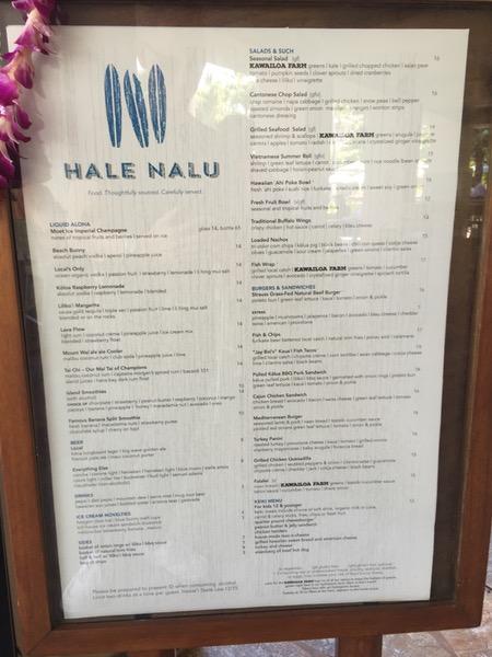 Menu at Hale Nalu pub & bar, Koloa, Poipu Rd
