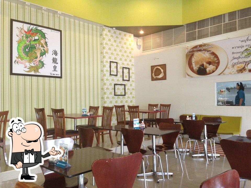 OCEAN DRAGON SHARK FIN CAFE (ในปั๊ม ปตท.), Bangkok - Restaurant menu ...