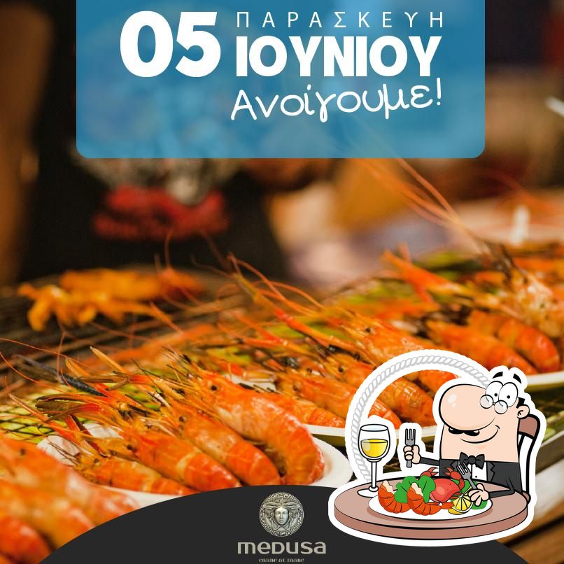 Restaurant paralia Medusa, Paralia - Restaurant reviews