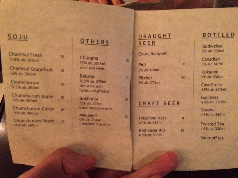Menu at Hanjan South restaurant, Edmonton, 99 St NW