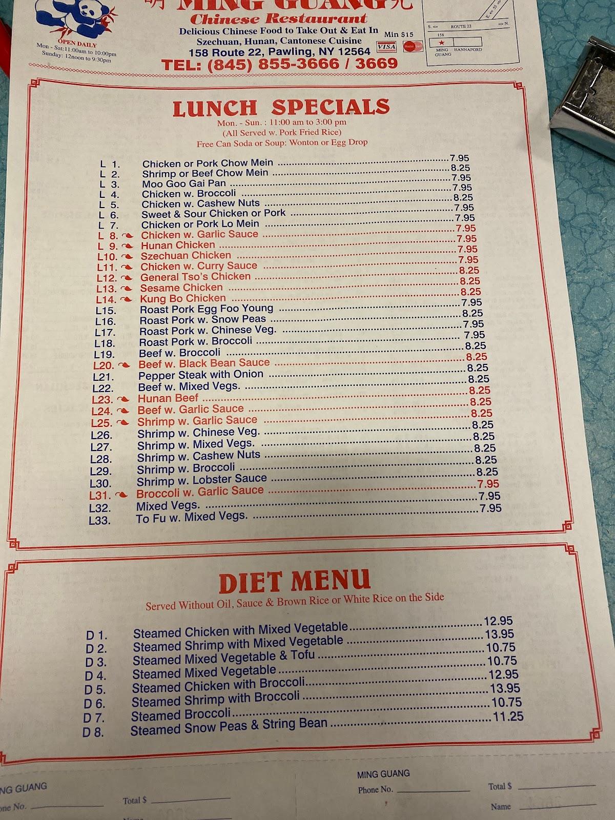 Menu at Ming Guang restaurant, Pawling