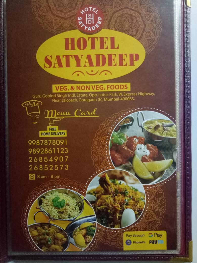 Menu at Hotel Satya Deep, Mumbai