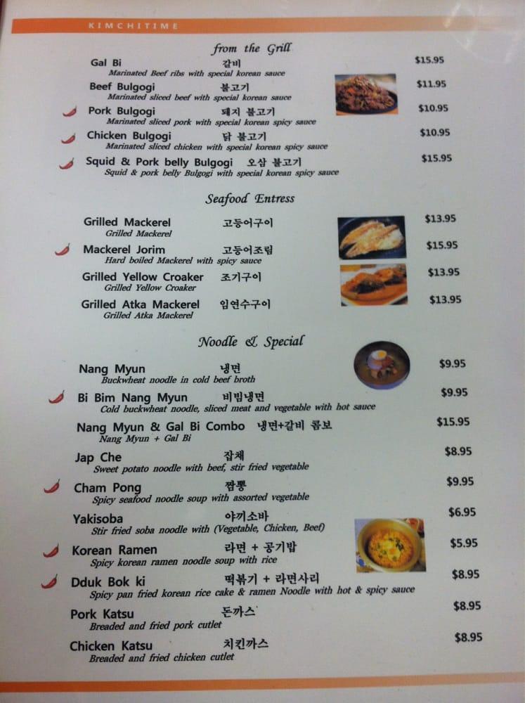 Menu at Kimchi Time restaurant, Tucson