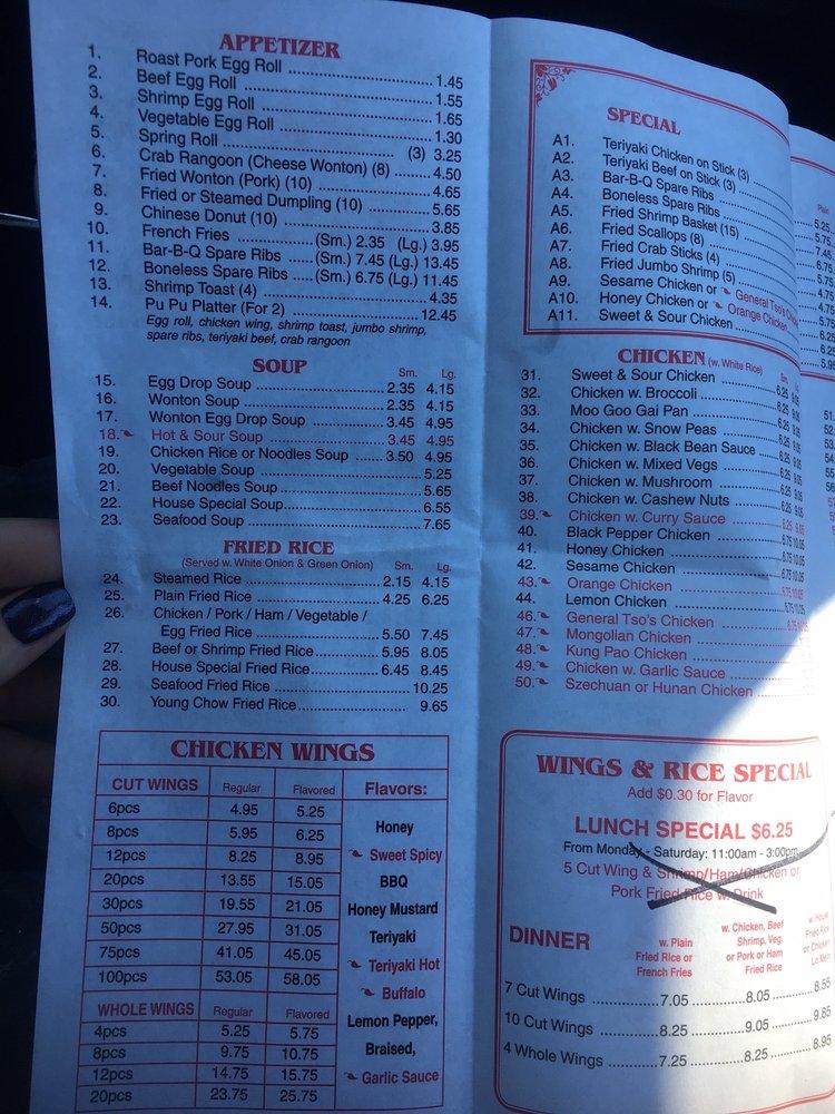 Menu at Peking Wok II restaurant, Columbia, Broad River Rd