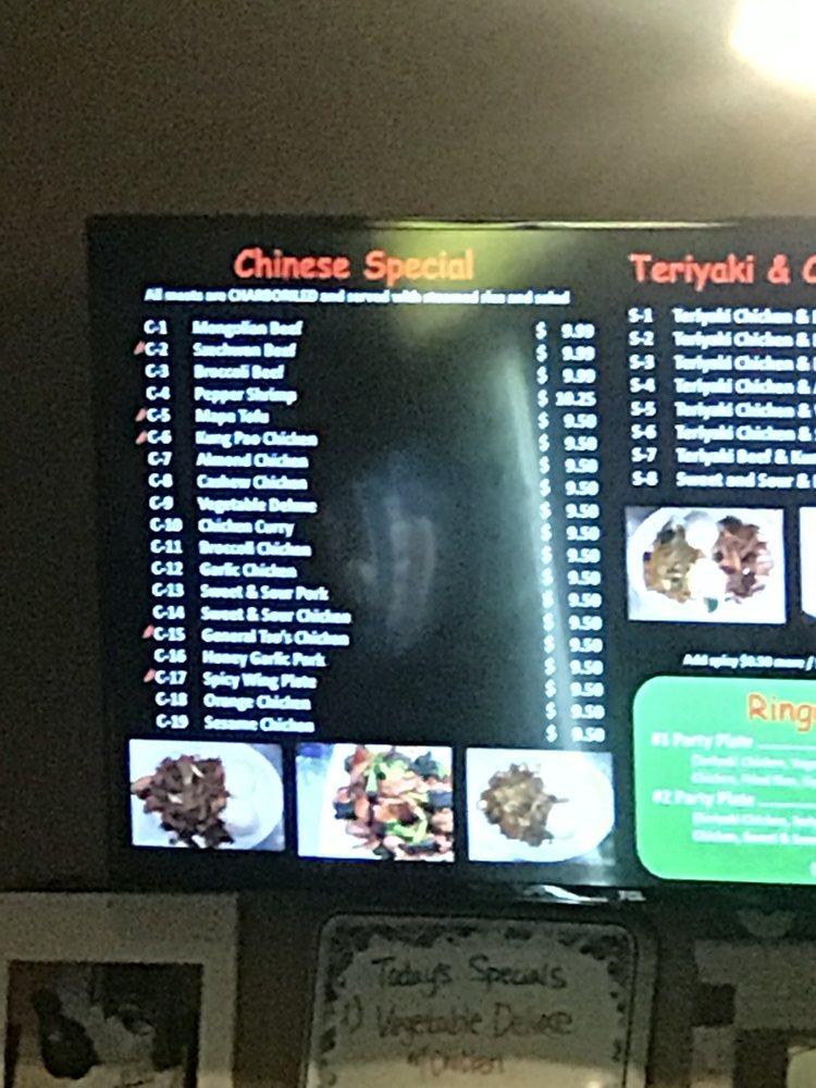Menu at Ringo Wok Teriyaki restaurant, Auburn