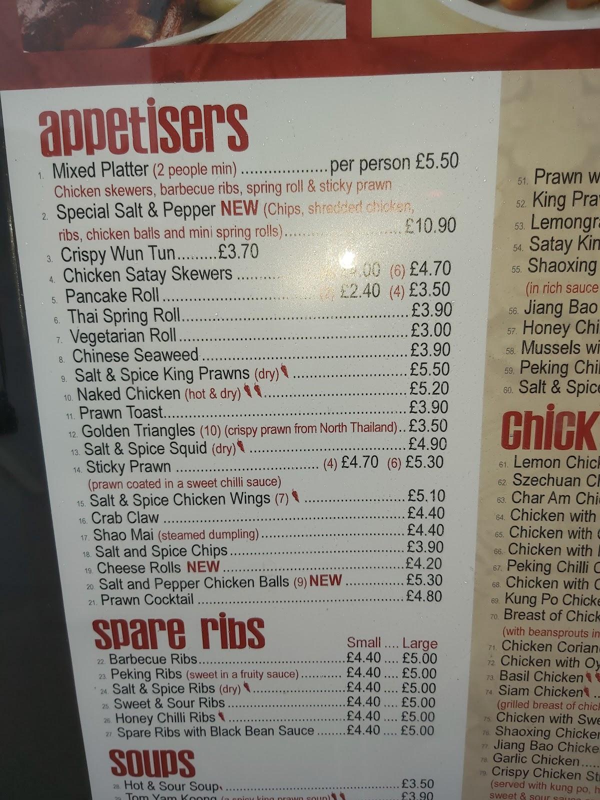 Menu at Thai Cottage restaurant, Lossiemouth