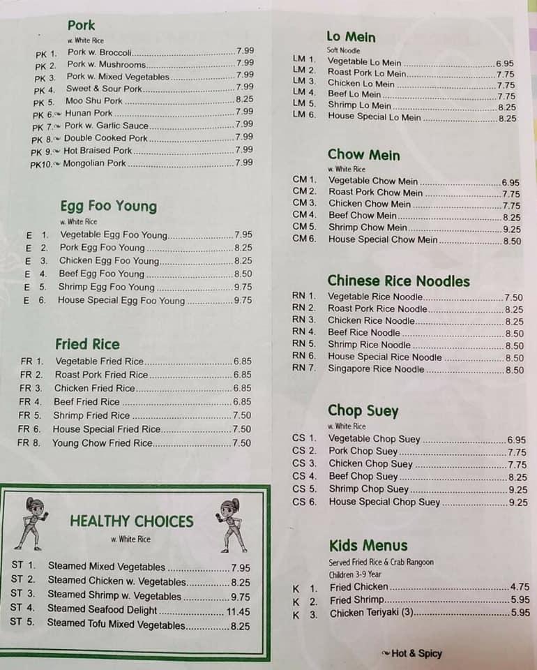 Menu at Yen Ching Chinese Restaurant, Shelbyville