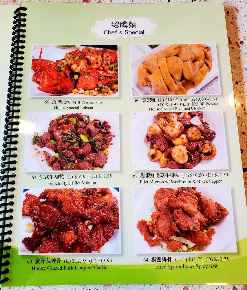 Menu at A-ME KITCHEN cafe, Alhambra