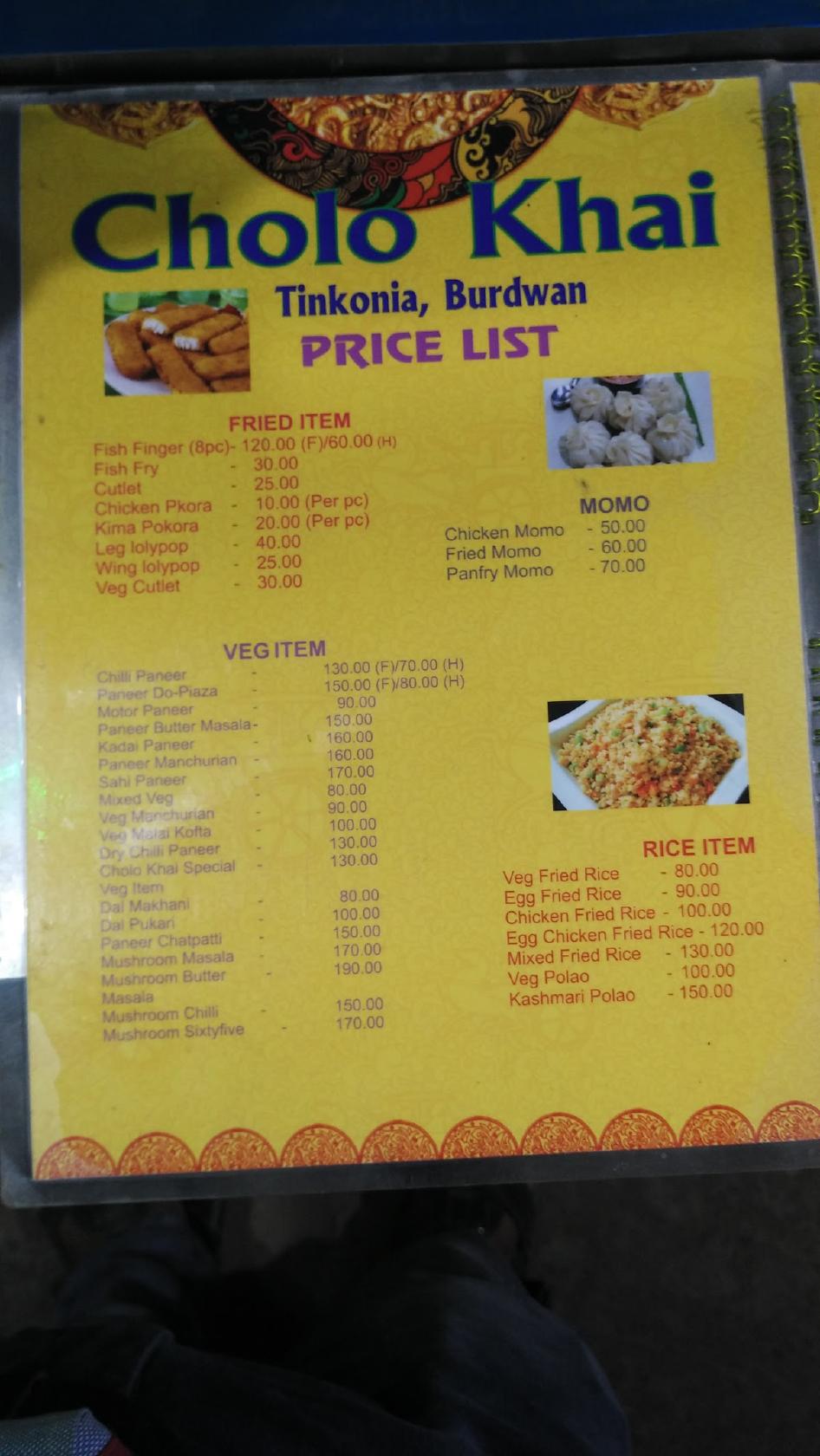 Menu at CHOLO KHAI - The Street Food Van, Bardhaman