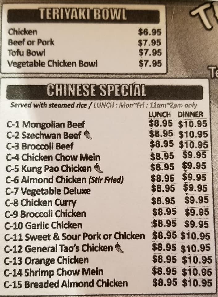 Menu at Teriyaki Wok 8 restaurant, Granite Falls
