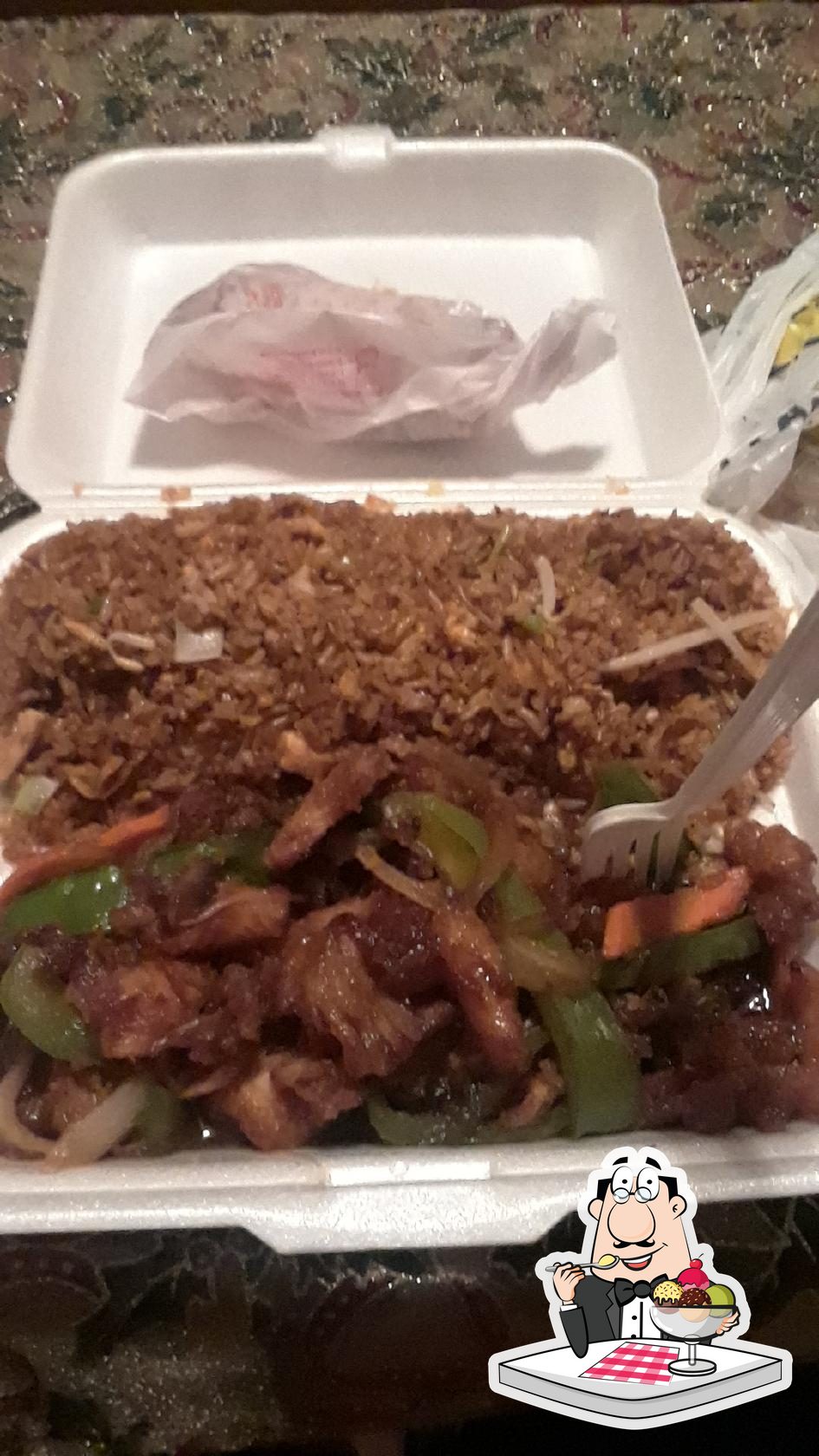 Happiness Chinese Restaurant, 6222 Roosevelt Rd in Oak Park ...