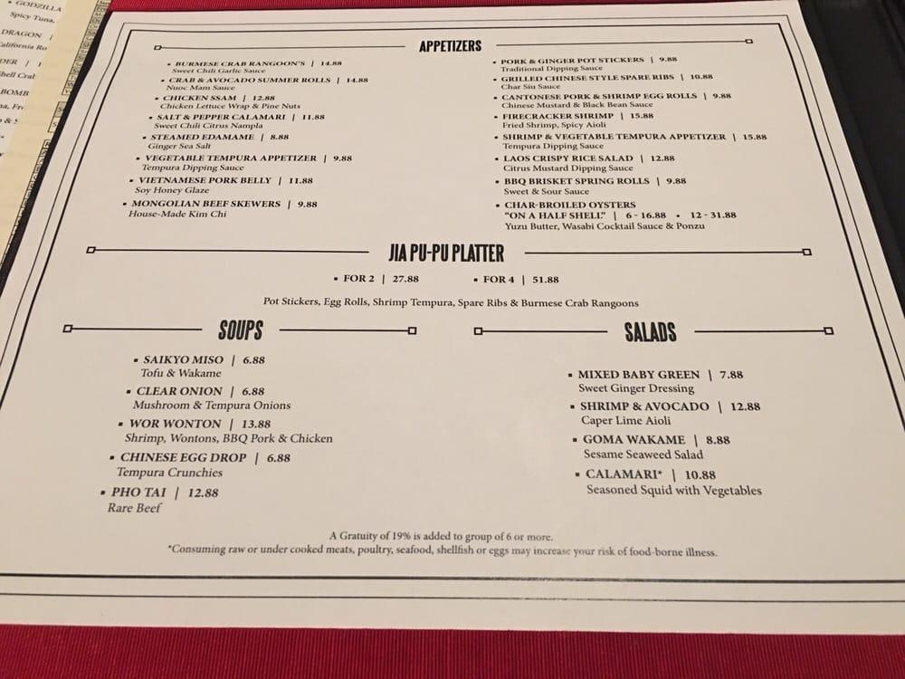 Menu at Jia restaurant, Biloxi, Beau Rivage Resort & Casino
