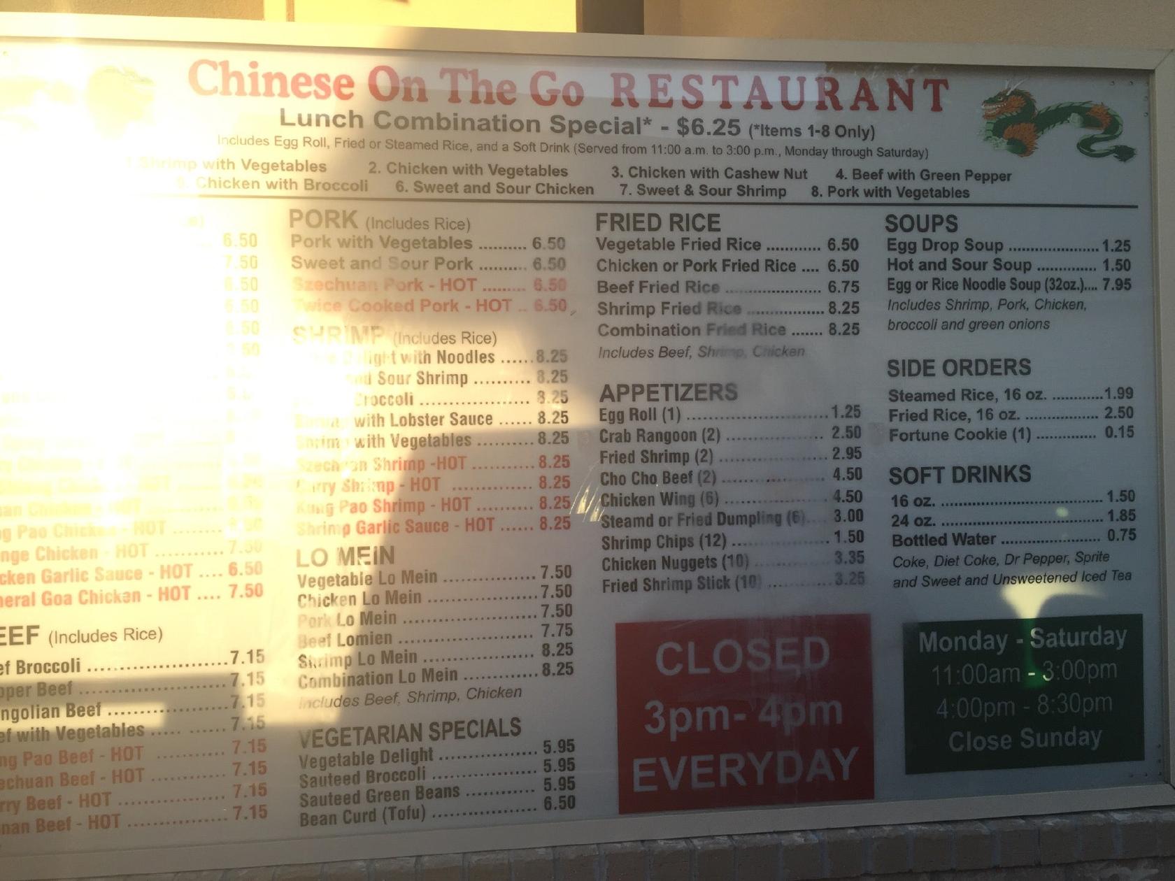 Menu at Chinese On the Go restaurant, Bryant, 107 Roya Ln
