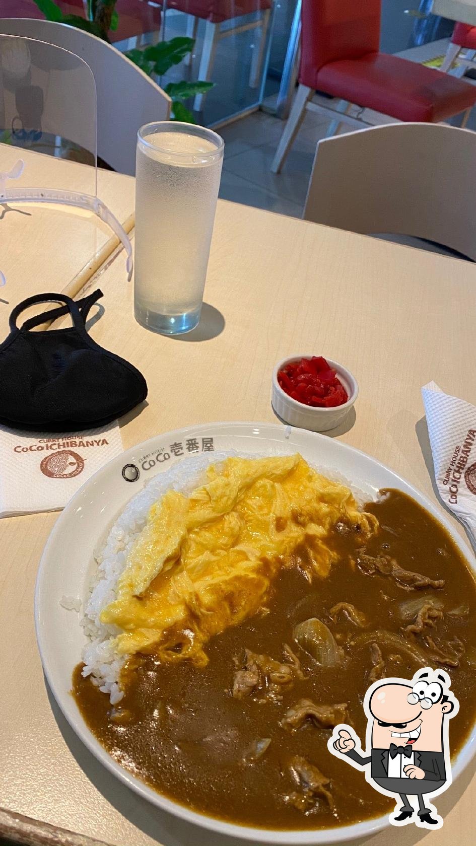 Coco Ichibanya, Manila - Restaurant menu, prices and reviews